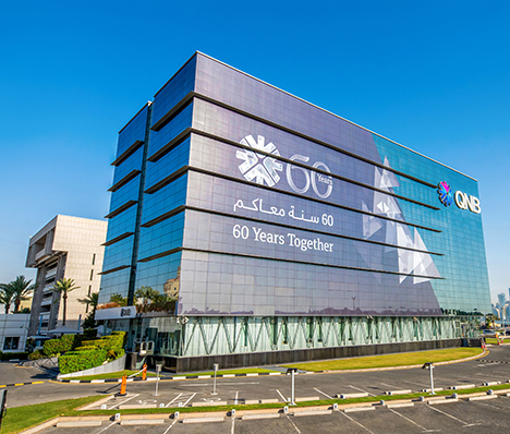 Accueil | QNB Tunisia | Qatar National Bank Tunisia